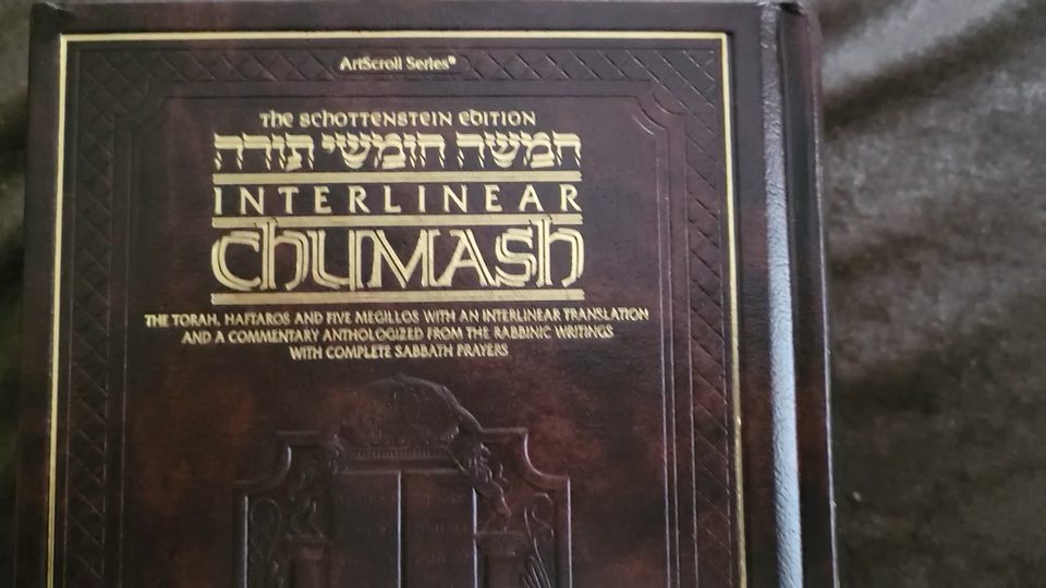 Artscroll Interlinear Complete Chumash Torah Bible 1 Volume Full Size ...