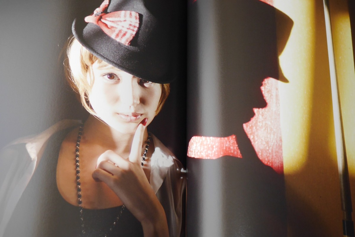 Rin Takanashi Photobook