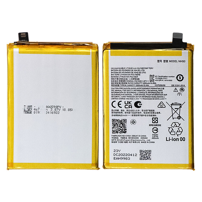 For Motorola Moto G 5G 2023 XT2313 NH50 Battery Replacement 5000mAh ...