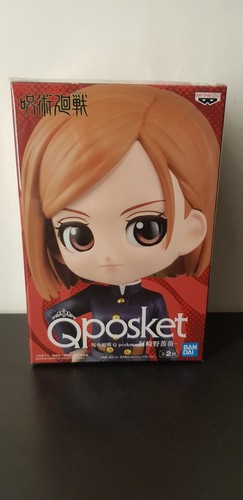Figurine Jujutsu Kaisen - QPosket - Nobara Kugisaki - Version A | eBay