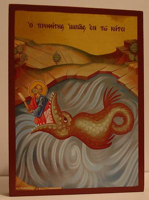 Holy Prophet JONAS Icon Icon Icon Icon Icons Icon St. ПРОРОК ИОНА | eBay