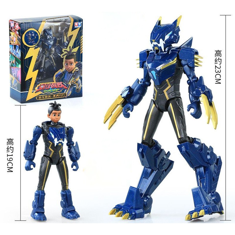 Quantum Heroes Dinoster Guardians LUCIO JAYMIN OZ Trina Action Figure ...