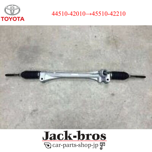 Toyota Genuine OEM GEAR ASSY STEERING 44510-42010→45510-42210 For RHD ...