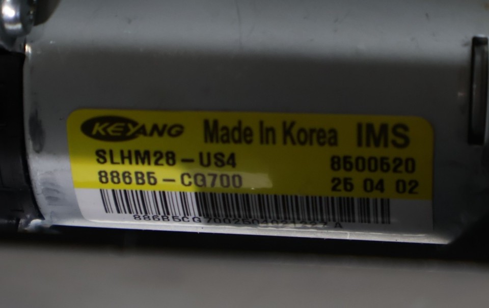 2026 HYUNDAI IONIQ 9 REAR 2ND ROW RIGHT SEAT LOWER CUSHION LEG REST ...