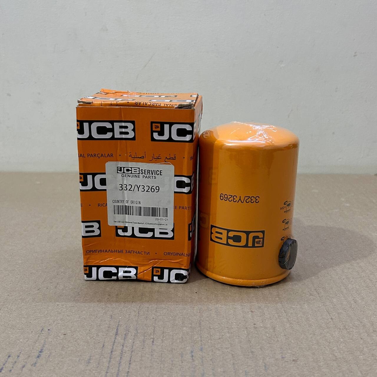 JCB JS 200 - Fuel Oil Filter (Part No. 332Y3269 | FF5052) | eBay
