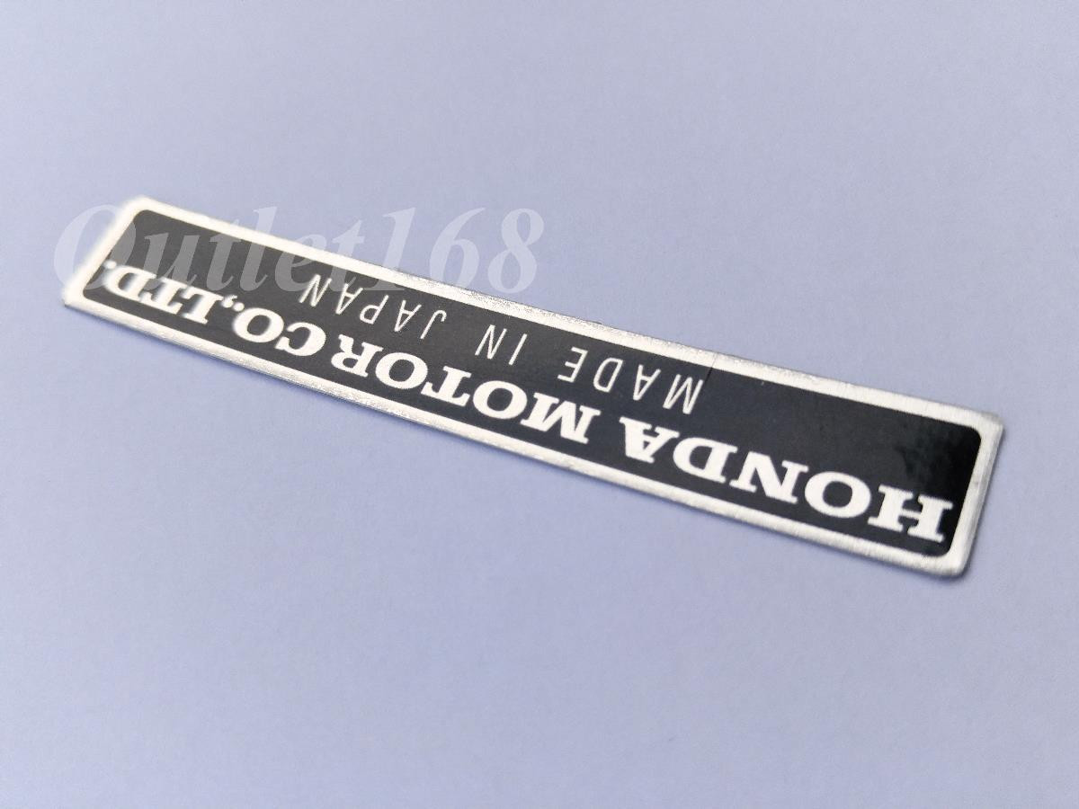 Honda Motor Made In Japan Sticker Set, 46% OFF