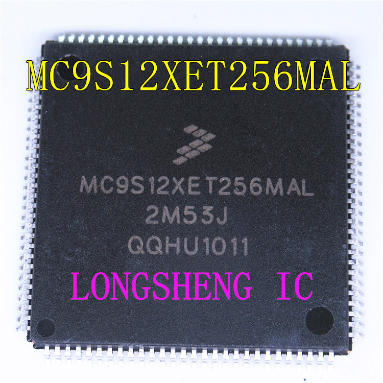 1PCS MC9S12XET256MAL MC9S12 Easy loss CPU for automobile computer board ...
