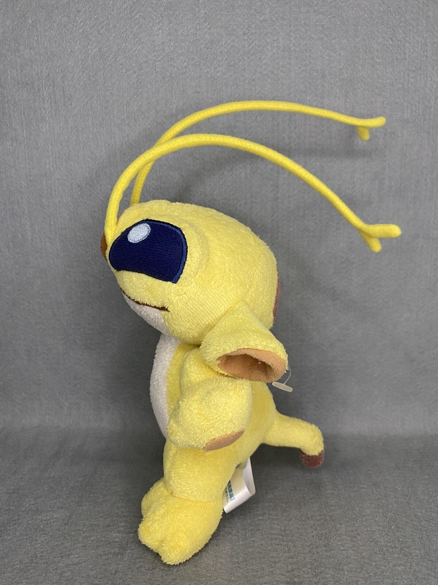 Lilo And Stitch Experiment 221