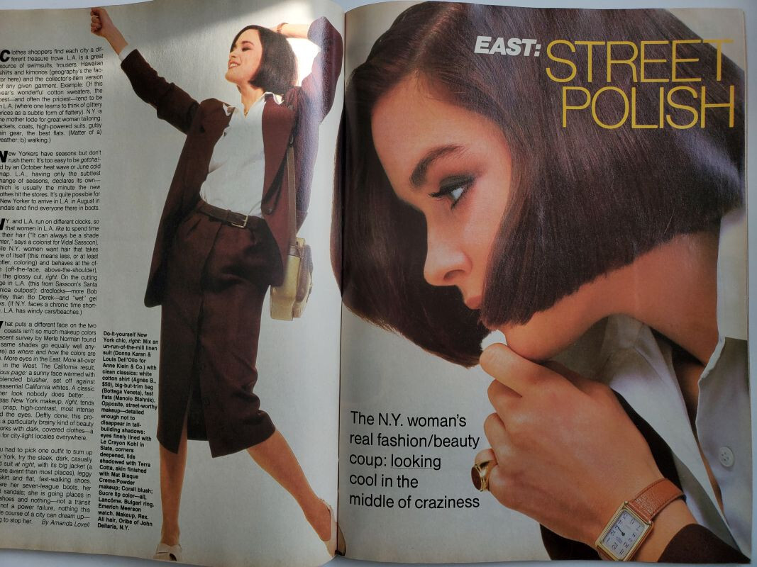 1984 SELF magazine Beth Rogers Renee Simonsen Virginia Madsen Sean ...