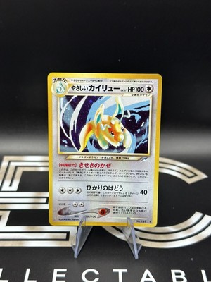 LIGHT DRAGONITE NO. 149 NEO DESTINY POKEMON JAPANESE HOLO RARE | eBay