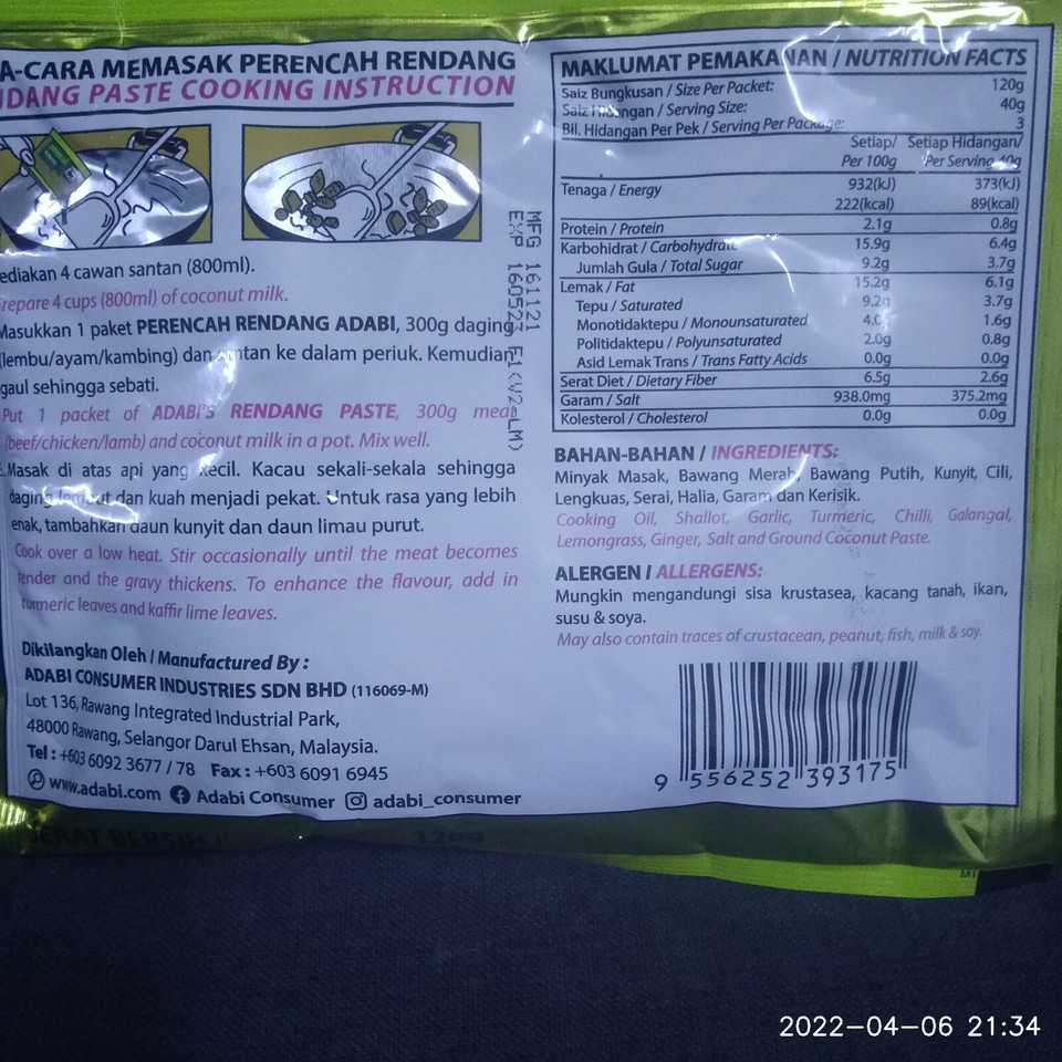 Rendang paste Adabi 7 packs x 120g | eBay