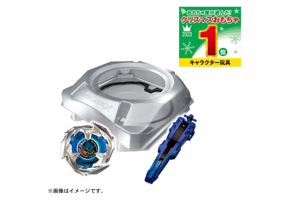 Takara Tomy Beyblade X BX-07 Beyblade X Start Dash Set | eBay
