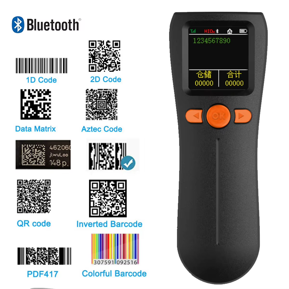 Wireless Portable 2D Bluetooth Barcode Scanner Mini Pocket QR Code ...