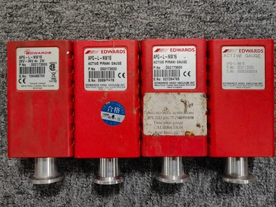 Gauges - Active Pirani Gauge