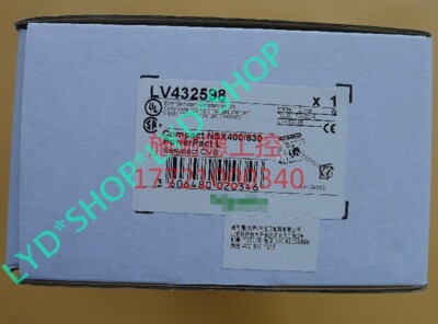 For LV432598 Extension Rotary Handle | eBay