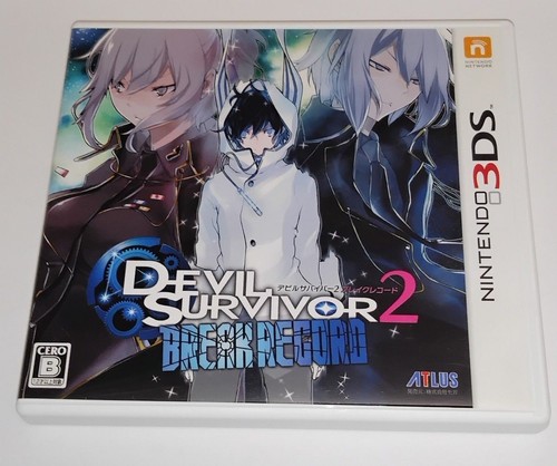 N3DS Devil Survivor 2 Nintendo 3DS break record CTR-P-ADXJ With Case ...