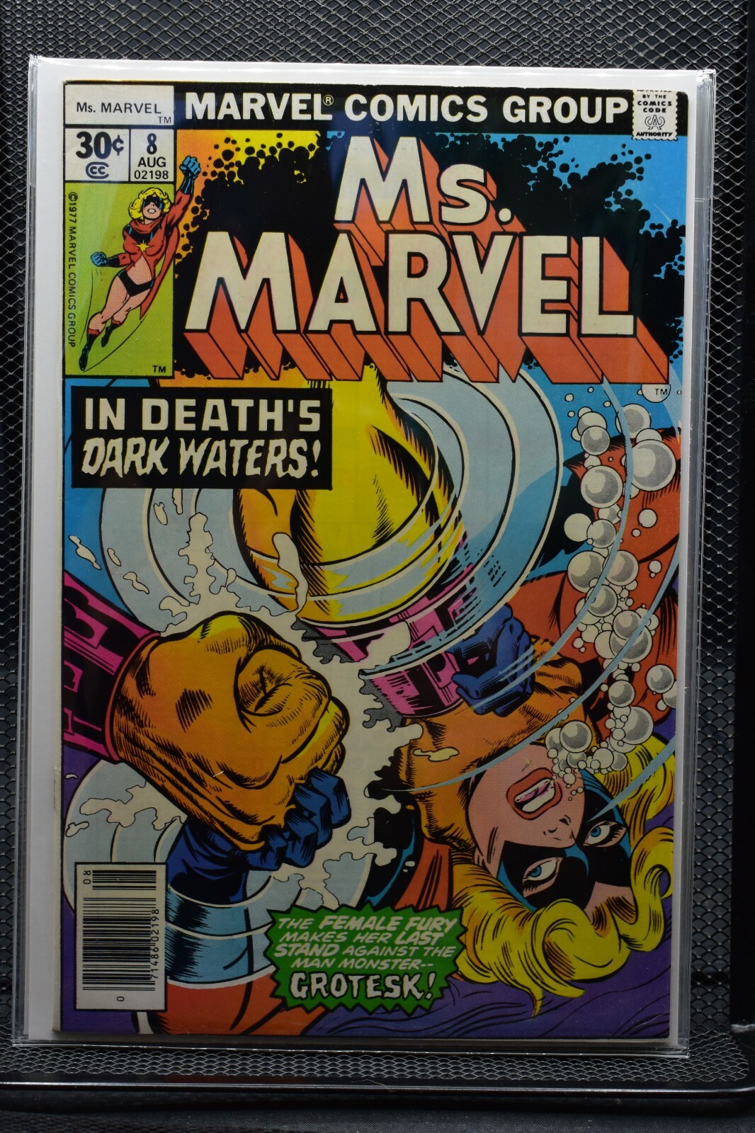 Ms Marvel #8 Marvel Comics 1977 Chris Claremont Carol Danvers Grotesk ...