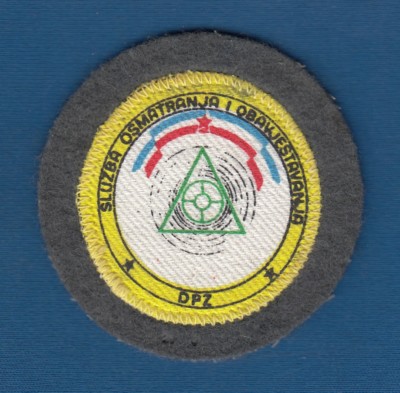 YUGOSLAV NATIONAL ARMY- JNA, FLAG, DPZ - SURVAILANCE SERVICE, Vintage ...