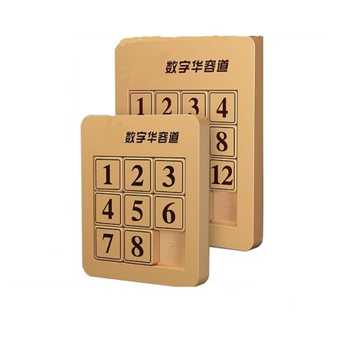 Wooden 3x3 4x4 Magic Cube Number Sliding Klotski Game Cube Puzzle Toys ...