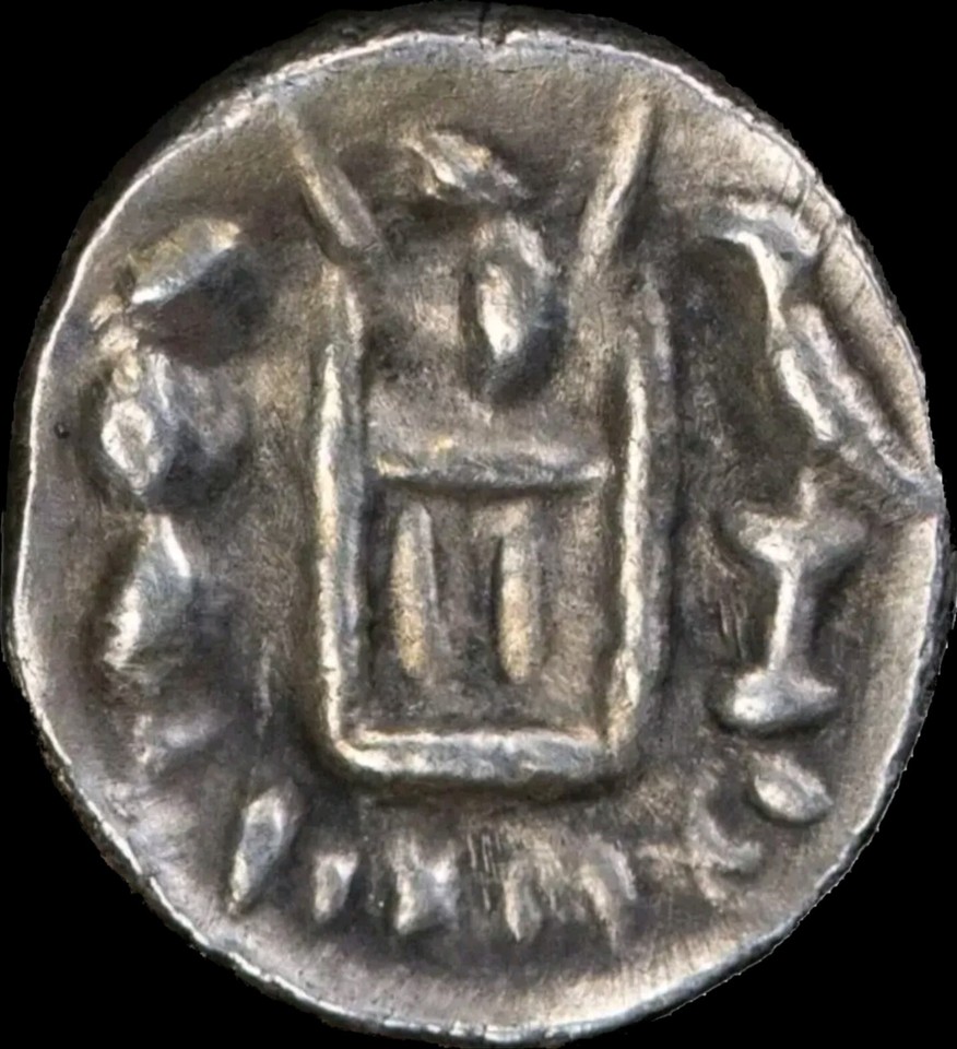 Kings of Persis Uncertain King I 200 BC . Silver Obol . Ancient Greek ...