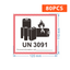 80Pcs Lithium Battery UN3091 Shipping Labels sticker 12*11cm Handling ...
