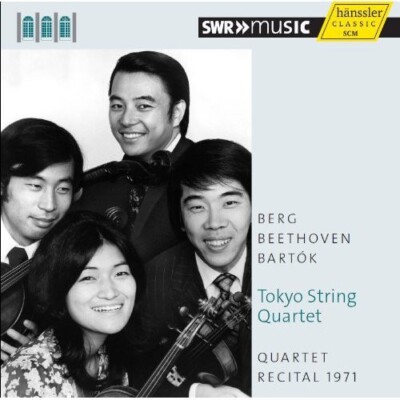 Tokyo String Quartet - Tokyo String Quartet: Quartet Recital 1971 [Used ...
