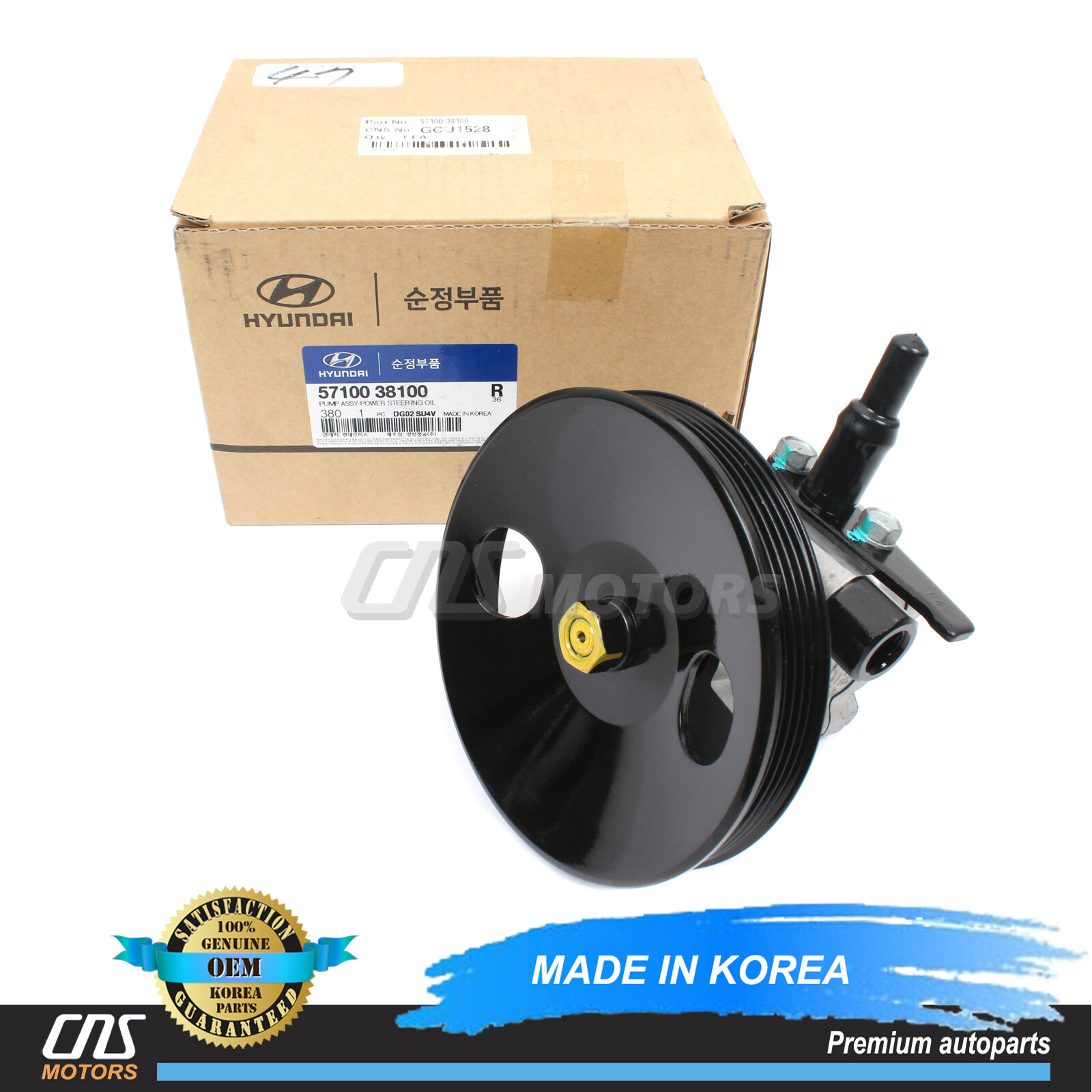 GENUINE Power Steering Pump for 00-06 Hyundai Sonata Kia Optima 2.4L ...