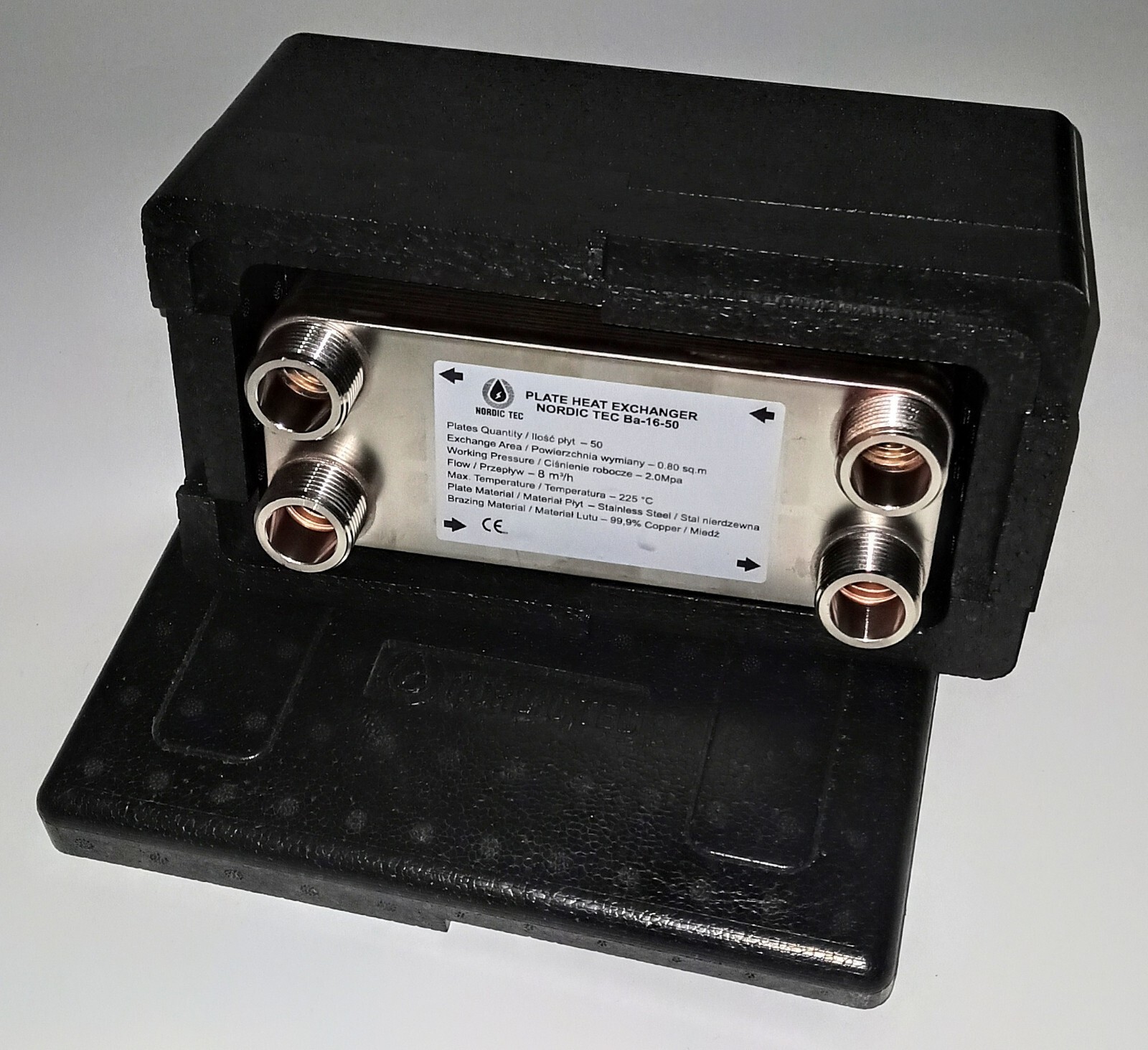 Stainless Steel Plate Heat Exchanger 100kW-135kW-175kW Optional ...