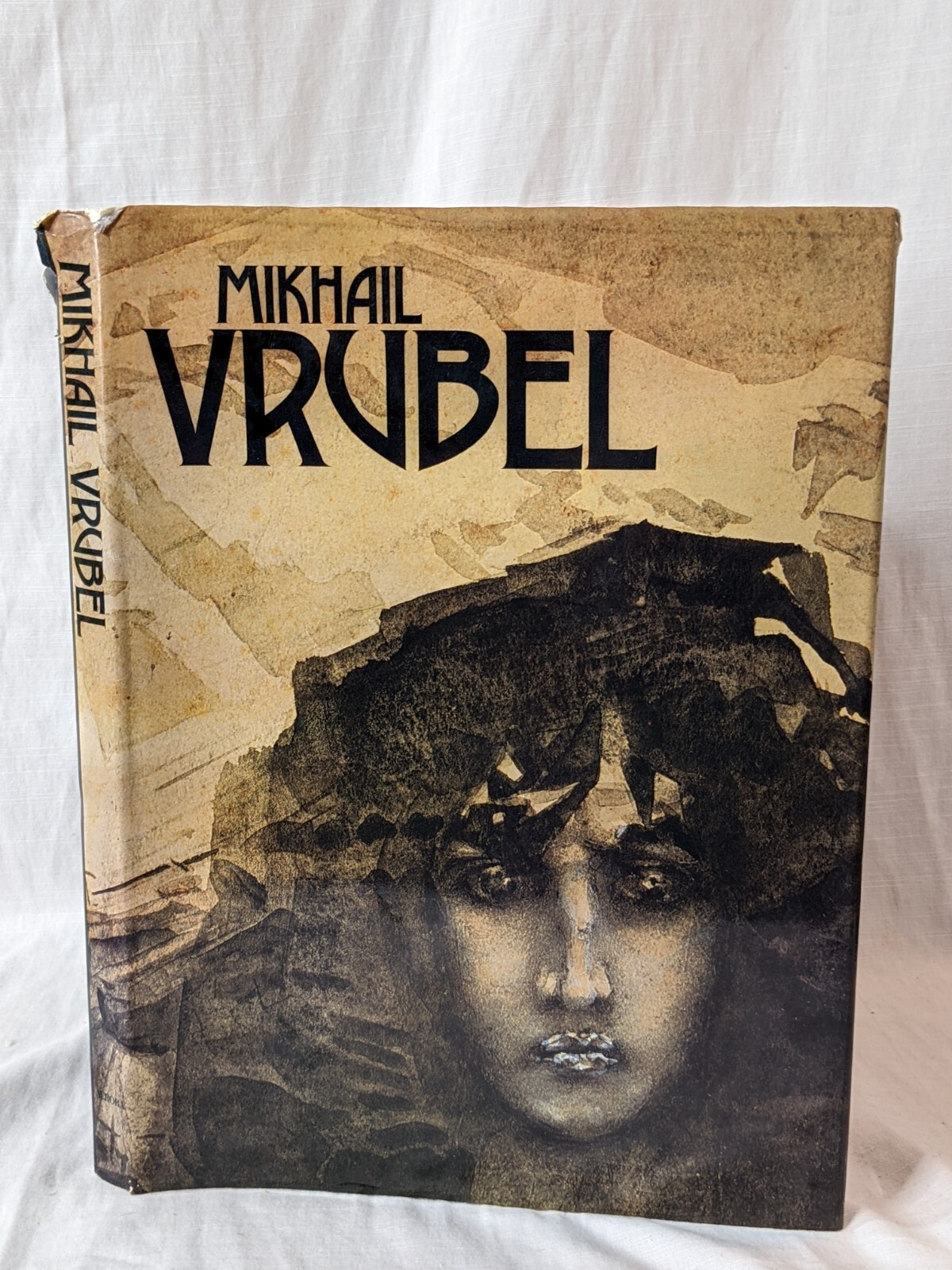 Mikhail Vrubel - Aurora Art Publishers, Leningrad USSR - 1985 - HC - | eBay
