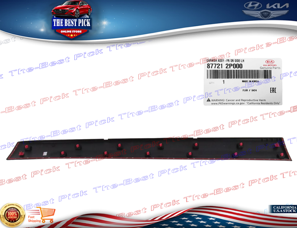 2011-2015 Kia Sorento ⭐GENUINE⭐ Front Door Lower Molding LEFT ...