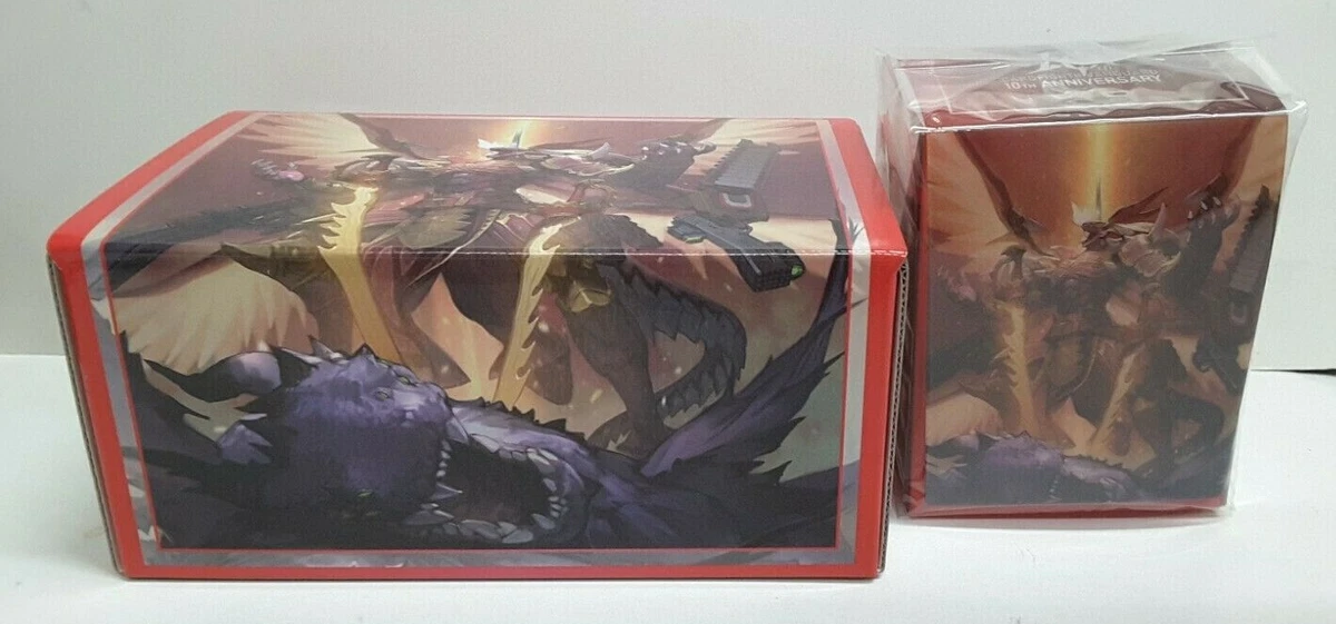 Dragonic Overlord The End Deck
