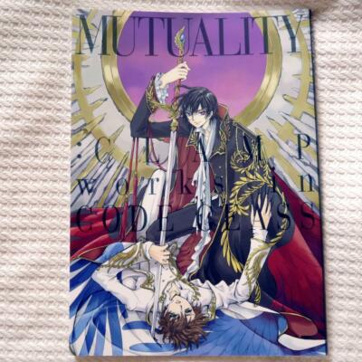 Mutuality Clamp Works in Code Geass Art book illust design material ...