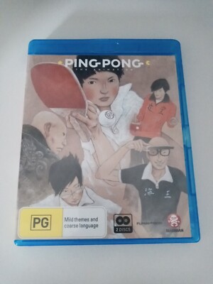 Ping Pong The Animation: Series Collection Rare Blu-Ray | eBay Australia