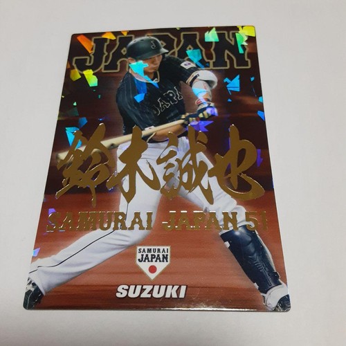 Seiya Suzuki 2017 Gold Foil Autographed PRINT Calbee #SJ-34 Samurai JAPAN | eBay
