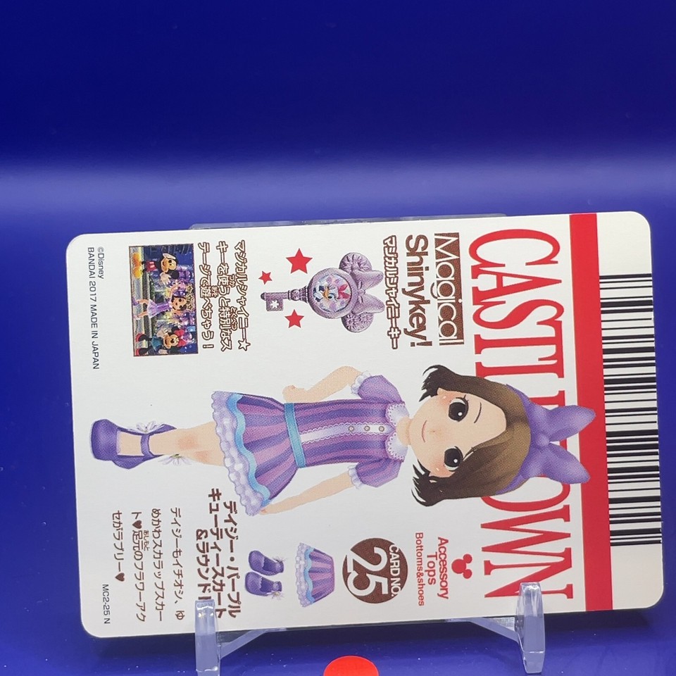 Disney Magic Castle Data Carddass Collection Card BANDAI TCG 2017 MC2 ...