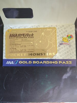Pokemon Jet Pikachu ANA Gold Boarding Pass Promo Japanese | eBay