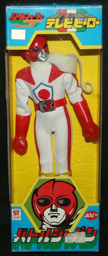 Battle Japan Popy Mego Kamen Rider Japan (Box: 6.0 / Figure: MIB ...