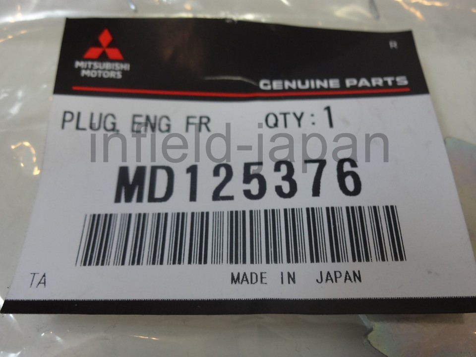 Genuine Mitsubishi Engine Front Case Plug EVO 8 9 MD125376 F/S | eBay