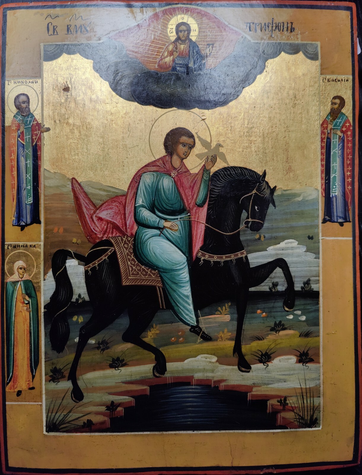 ANTIQUE 19c HAND PAINTED RUSSIAN ICON OF St.TRIFON ON GOLD | eBay