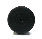 Ignition Starter Switch & Key for AYP 140401, 140402, 140403, 532140401 ...