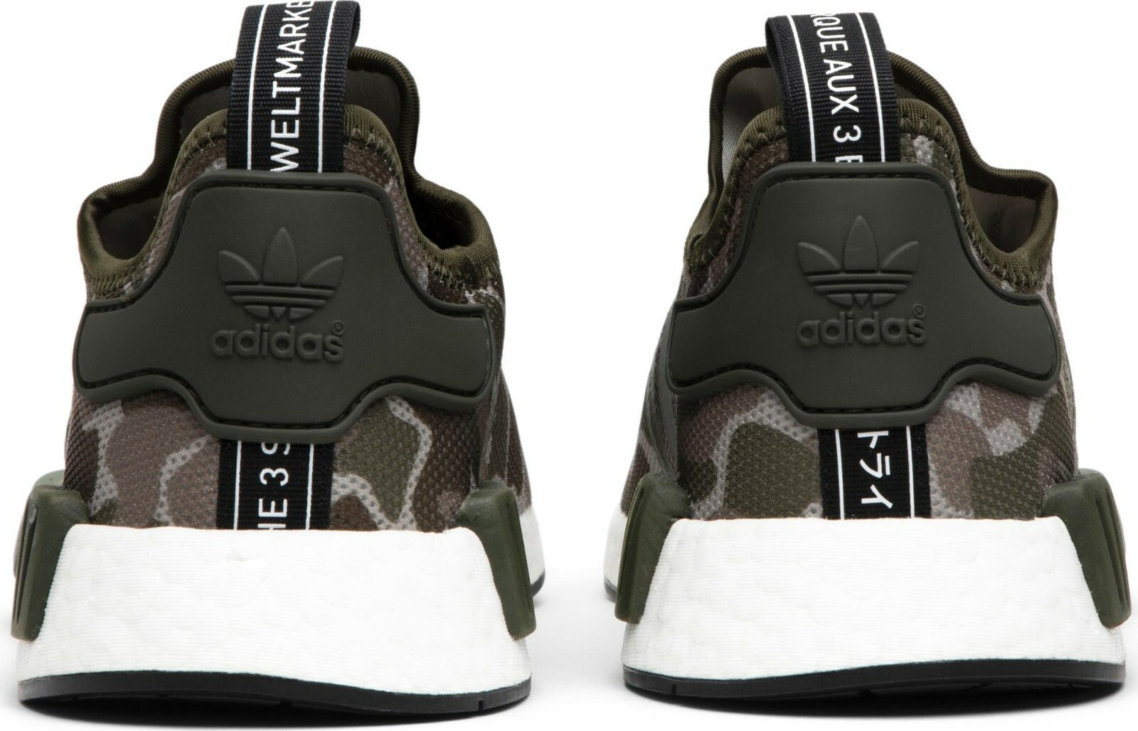 Adidas Men's NMD_R1 'Duck Camo' D96617 Men's Size 8 D US | eBay