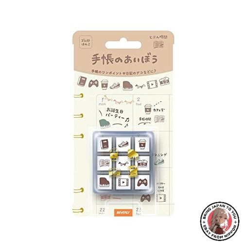 NEW Beverly Stamps Hanko Diary Accessories Diary Lover My Time TSW-111 ...