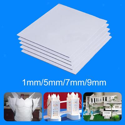 5x Square Blocks DIY Landscape Scenery Building Card Making Craft Board ...