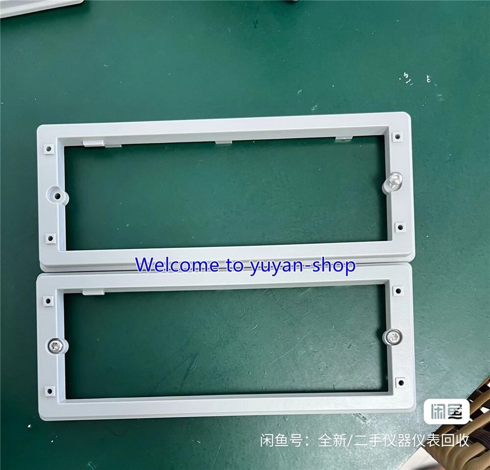 HP / Agilent 34401-88304 Rear Panel / Bezel fits 34401A, 33120A, 53131A ...