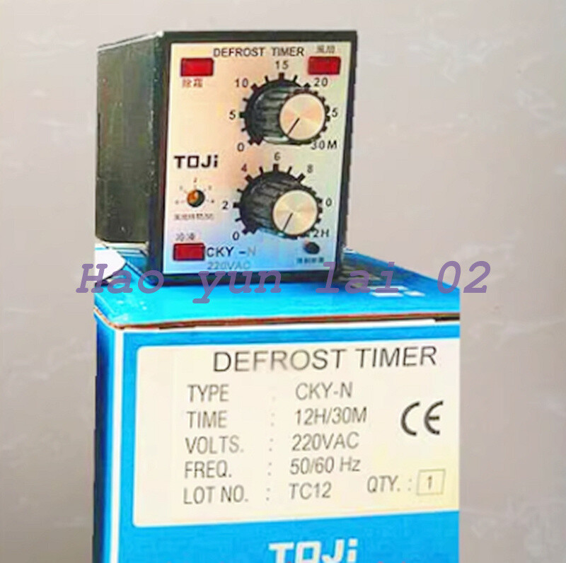 1PCS NEW frozen defrost relay CKY-N 220V 12H/30M | eBay