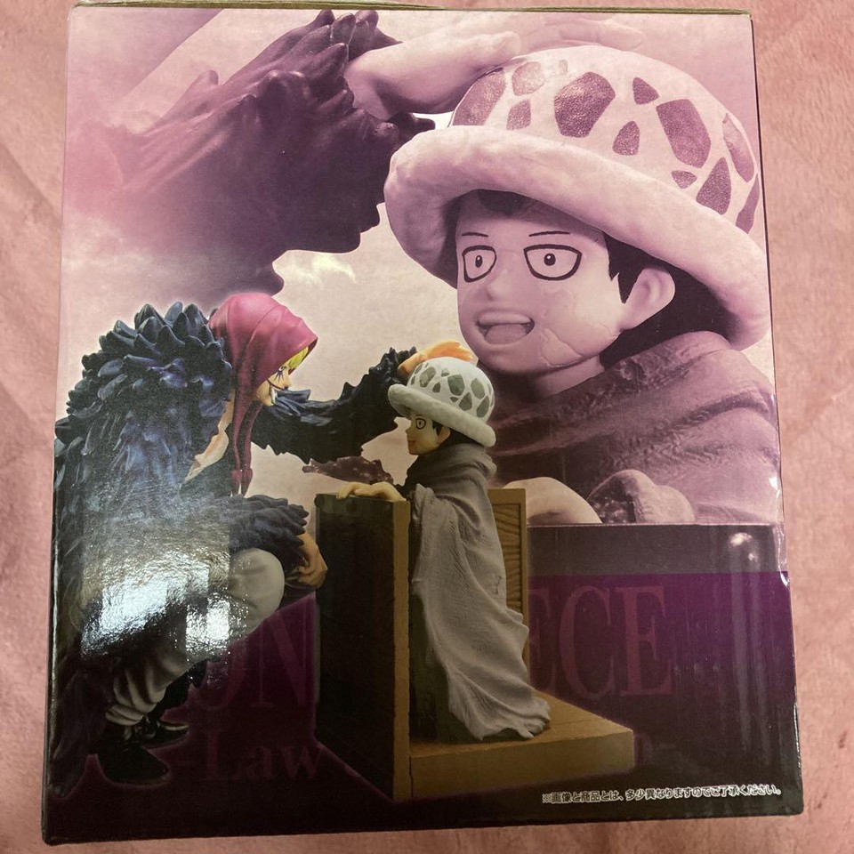 One Piece Emotional Stories Low & Corazon Figure Ichiban Kuji Prize B ...