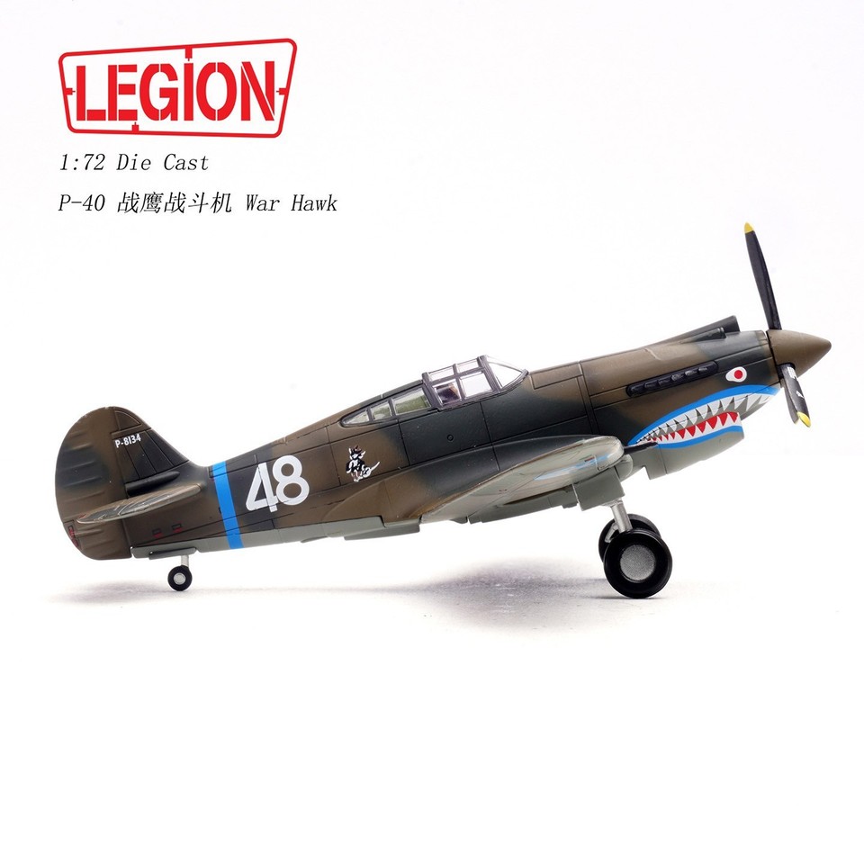 LEGION 1/72 (Hawk 81A-2) P-40C Fighter Plane Diecast Military Aircraft ...