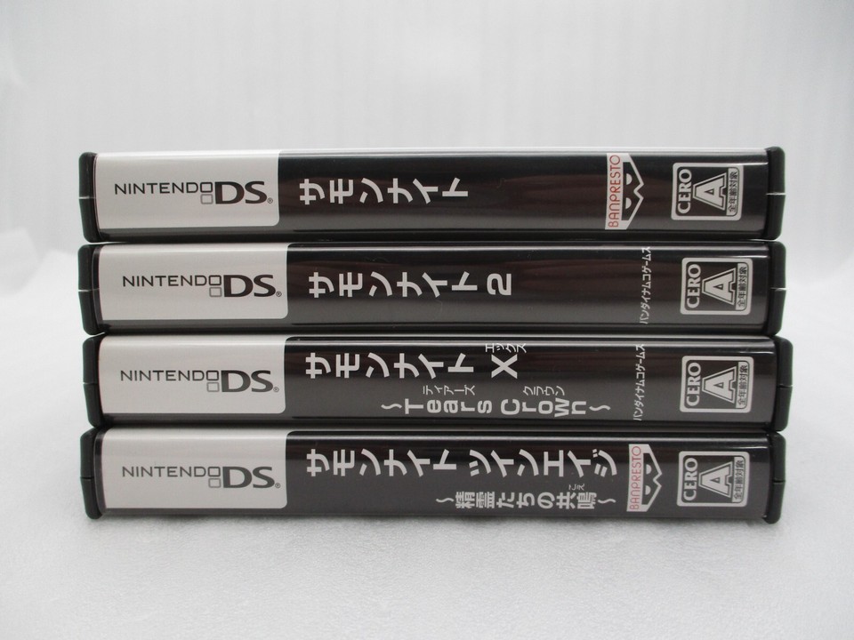 Nintendo DS Summon Night 1, 2, X Tears Crown & Twin Age 4Games Set ...