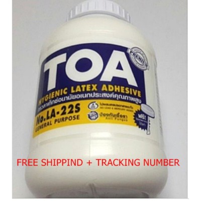 TOA Latex Hygienic Adhesive Glue General Purpose Paper Wood Wallpaper ...