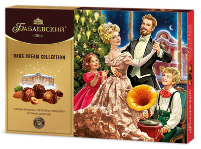 BABAEVSKY Russian Candy Christmas Set Набор Шоколадных Конфет ...